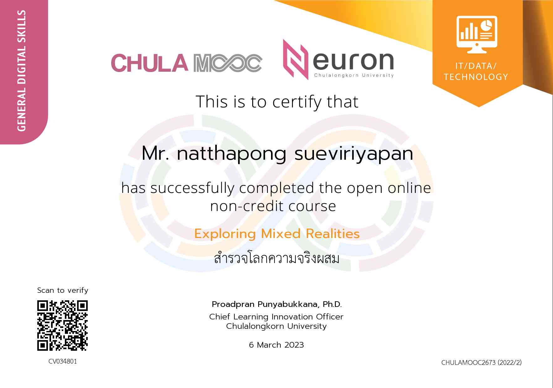 Natthapong Sueviriyapan - Chulalongkorn University | LinkedIn